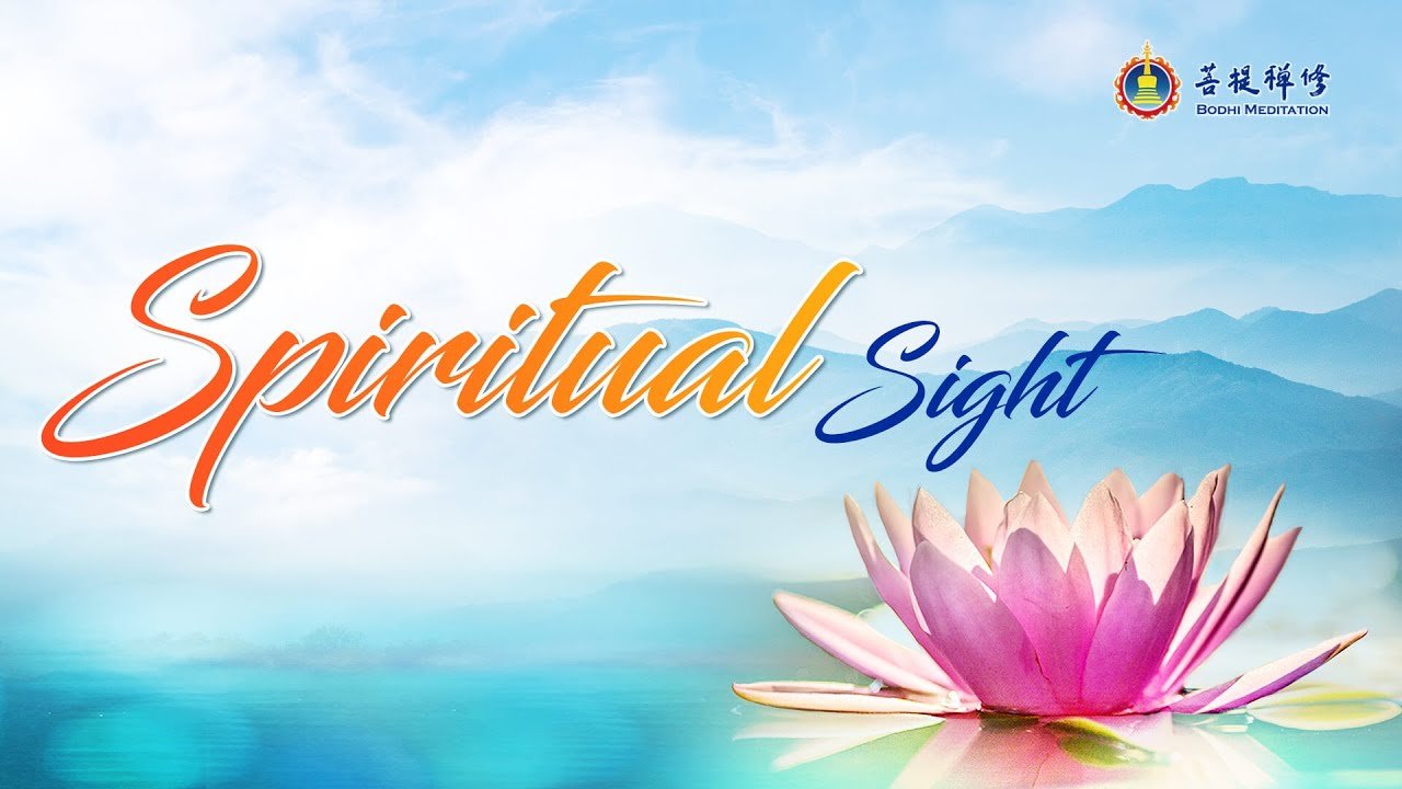 Spiritual Sight - Grandmaster JinBodhi