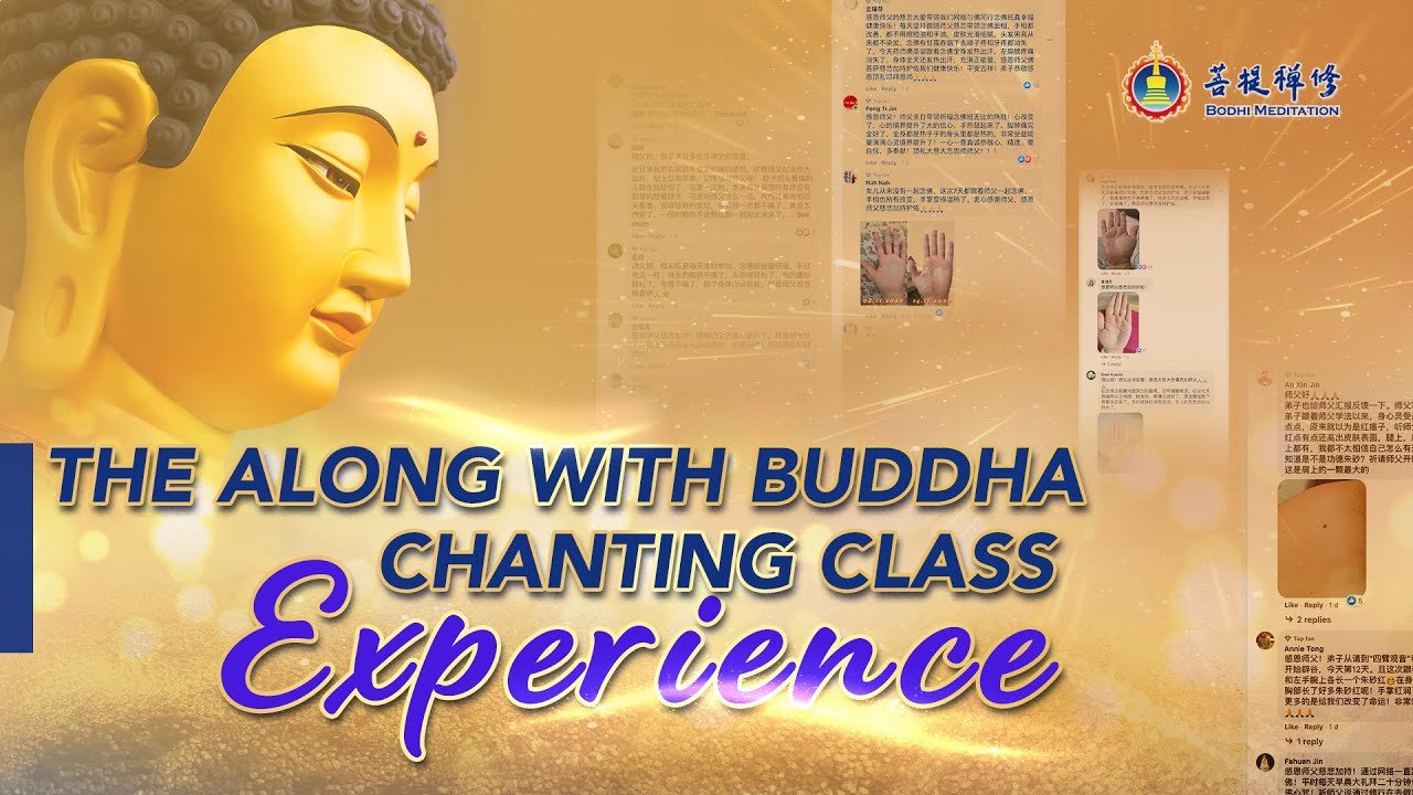 The Along With Buddha Chanting Class Experience - Grandmaster JinBodhi