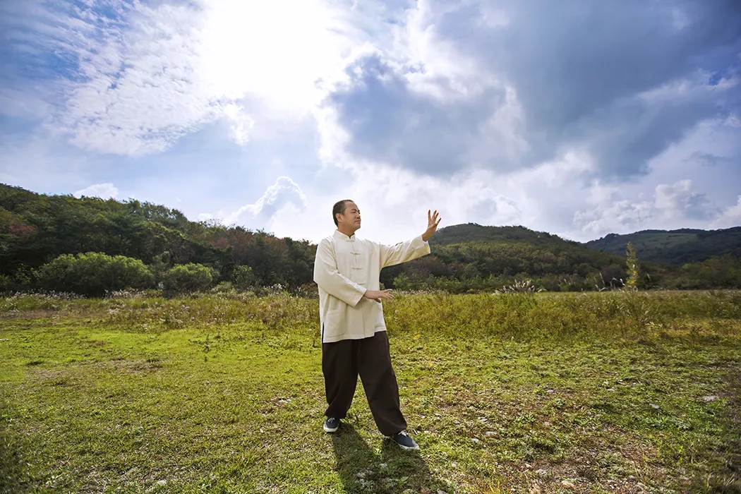 Transcend time and space with Energy Bagua and feel the movement of ...